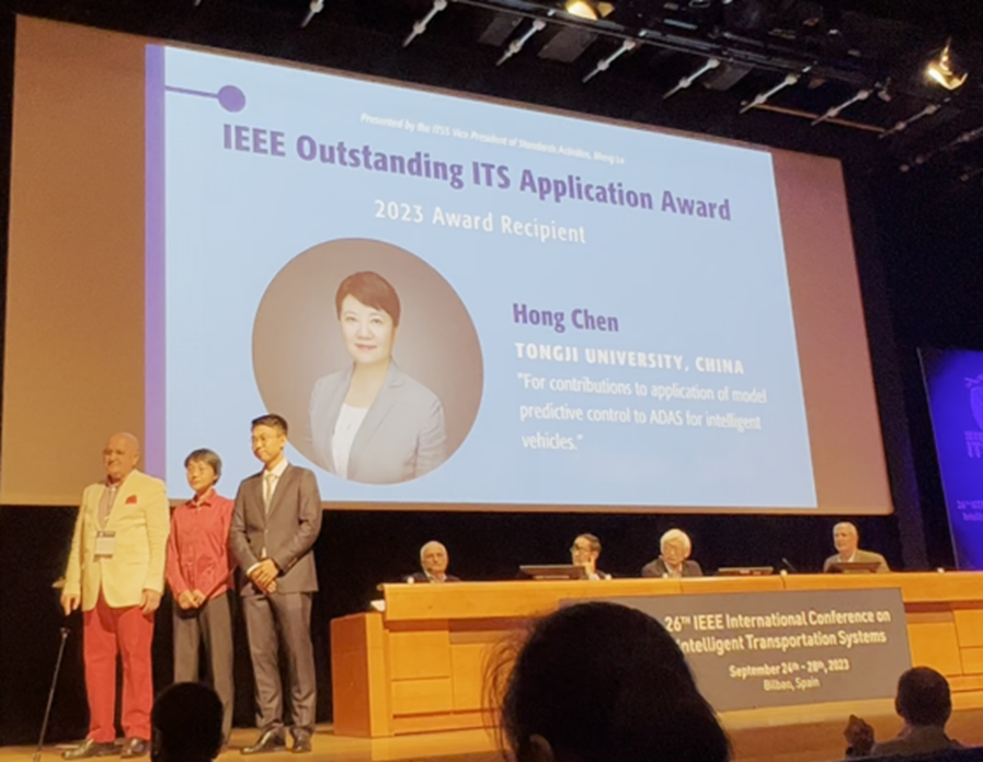Prof. CHEN Hong won the IEEE Outstanding ITS Application Award-同济大学汽车学院英文网